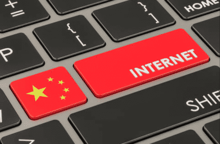 How Does the Great Firewall Work?